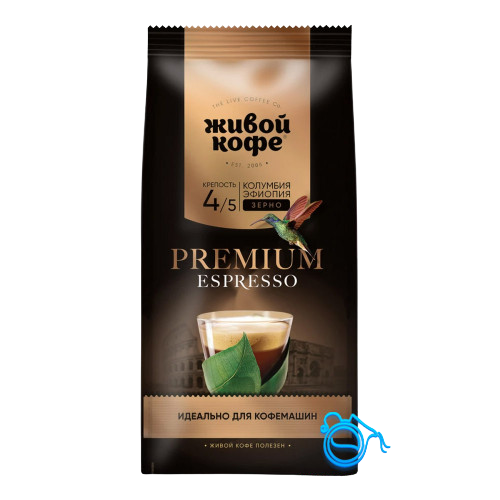 Кофе в Ташкенте, Узбекистан 👉 узнать цены и купить на Prom.uz