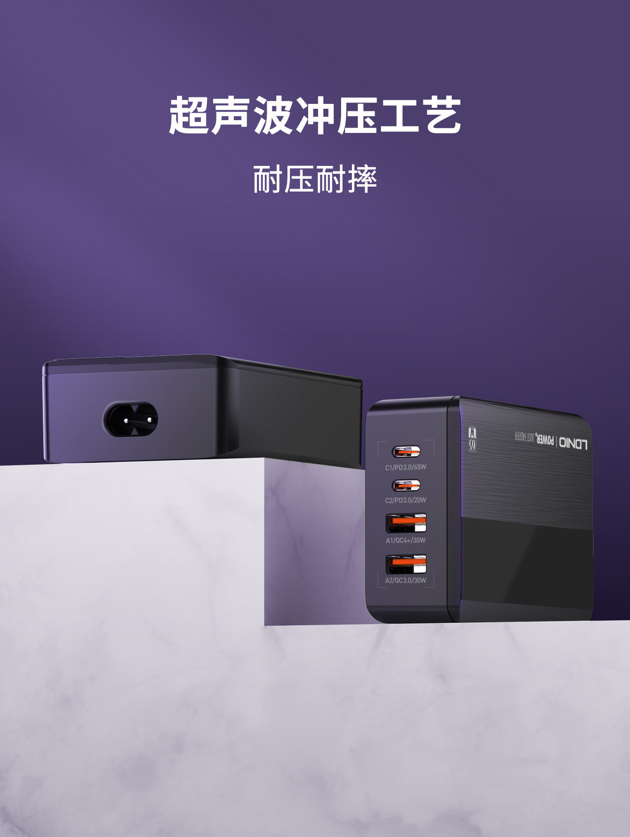 Домашнее зарядное устройство LDNIO (A4808Q) 2USB + 2 Type-C 65 Вт ...