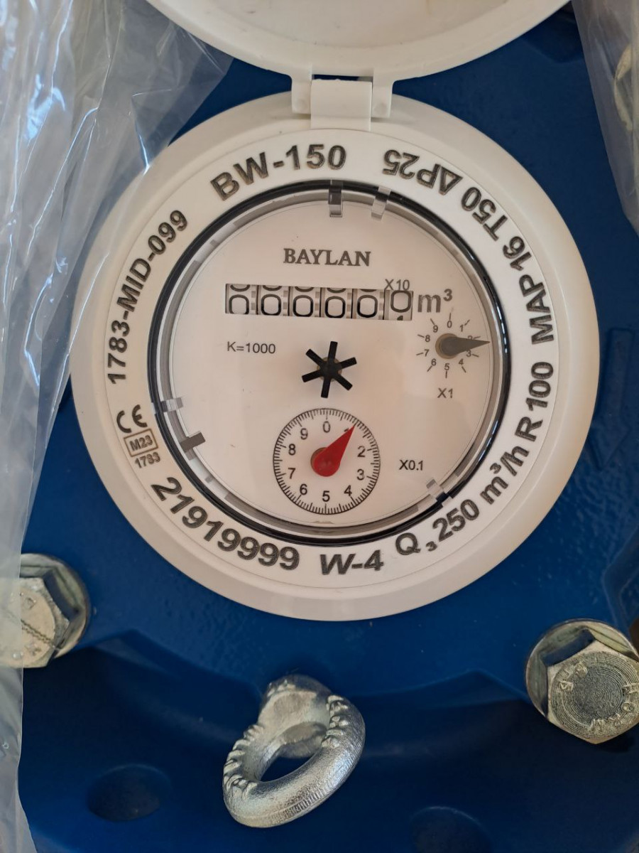 Счетчик воды турбинный W-4 DN150 BAYLAN в Ташкенте цена 5300000 сум от ...