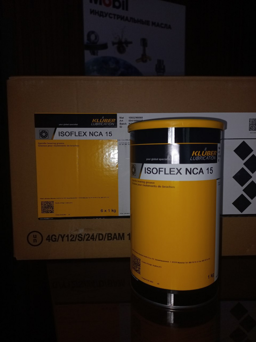 Смазка Kluber ISOFLEX NCA 15 в Ташкенте цена 1000 сум от Lube Trade - Prom.uz (ID#1197379)