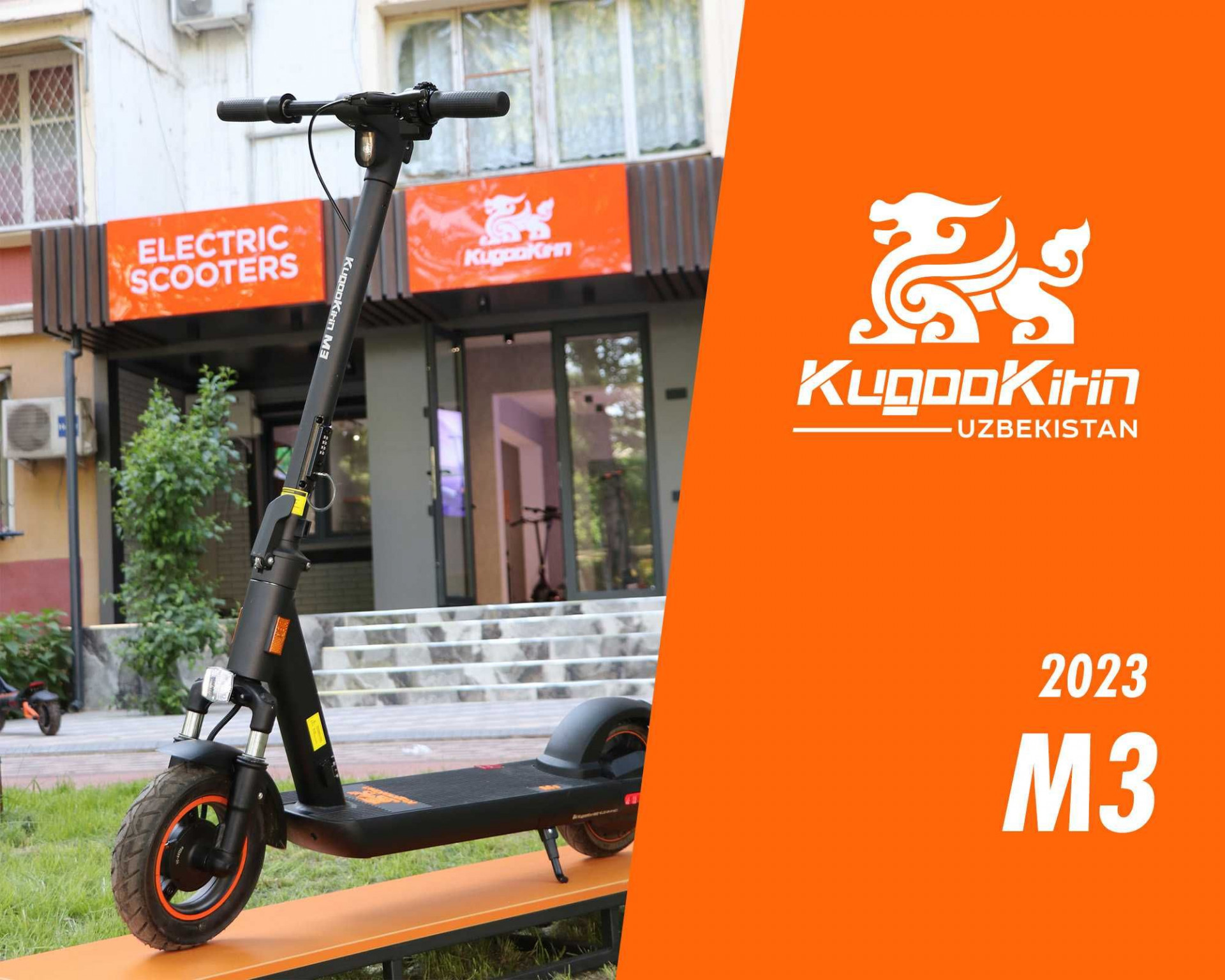 Электросамокат KUGOOKIRIN M3 13 000 mAh в Ташкенте цена 8500000 сум от ...