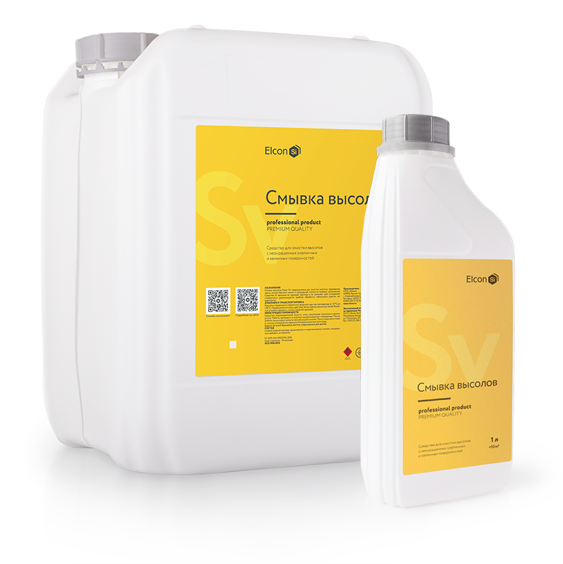 Смывка высолов антисоль (10 л) в Ташкенте цена 83000 сум от ООО RUMATIN ...