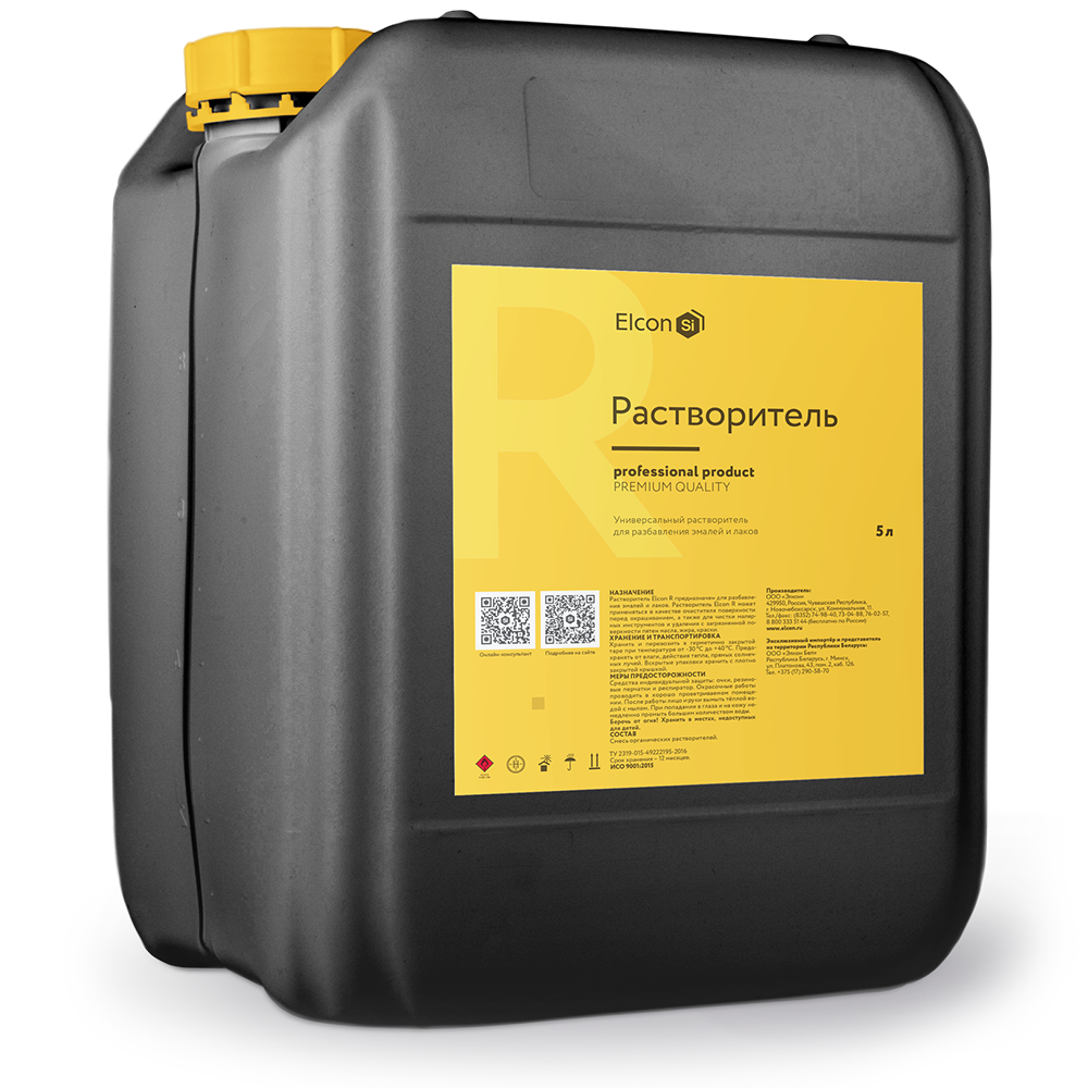 Универсальный растворитель Elcon R 5 л в Ташкенте цена 336896 сум от ELKON TERM OOO - Prom.uz ...