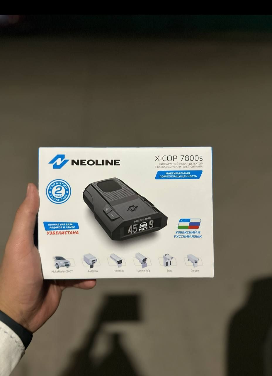 Антирадар Neoline x cop 7800 S в Ташкенте цена 2302277 сум от Shop ...