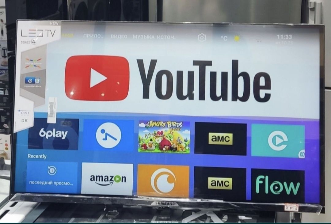 Телевизор Samsung 43" HD LED Smart TV Toshkentda hududida, narxi ...