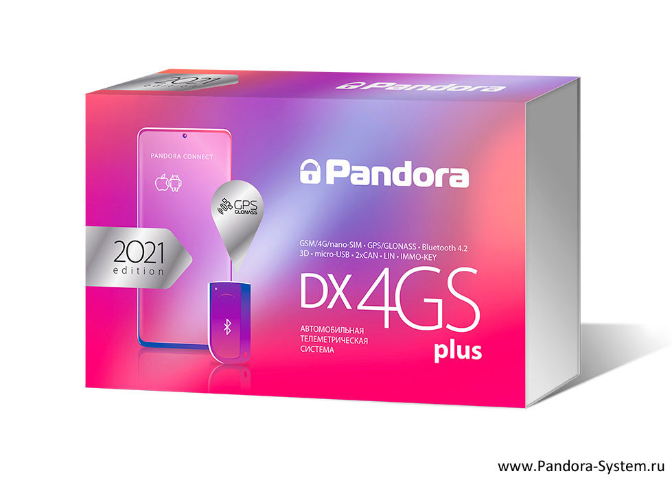 Автосигнализация Pandora dx 4G s plus, штатный ключ Toshkentda hududida ...