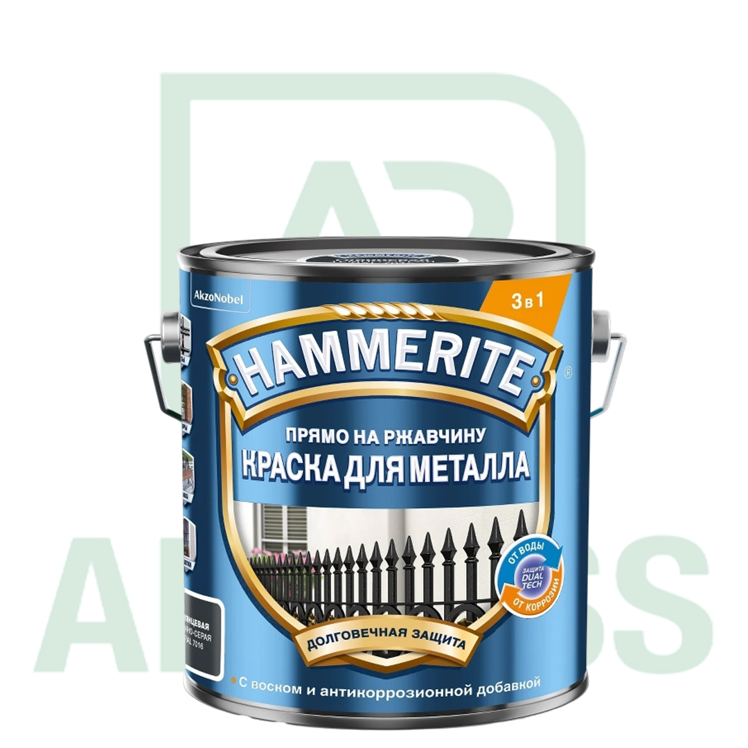 Краска Hammerite для металла, серый (2.5 л) в Ташкенте цена 572000 сум от Arboss.uz - Prom.uz ...