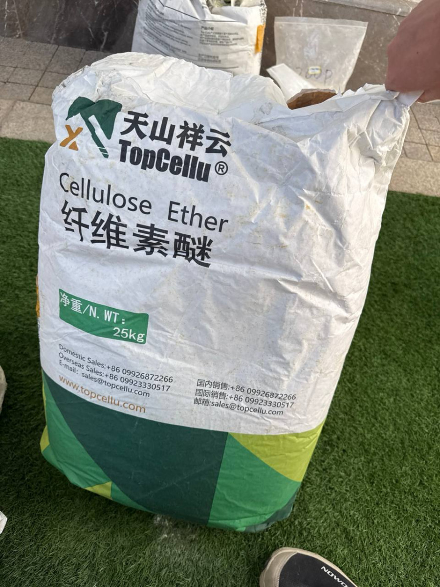 Гидроксипропилметилцеллюлоза (HPMC) в Ташкенте цена 36299 сум от "CHEF ...