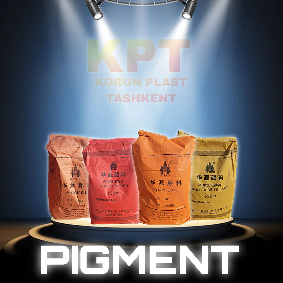Пигмент в Ташкенте цена 547898 сум от Korun Plast Tashkent - Prom.uz ...