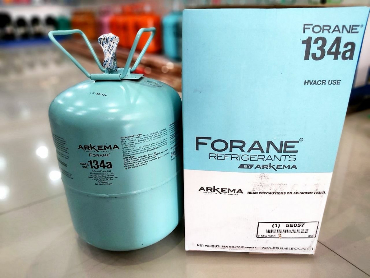 Фреон R-134A Arkema Forane® (Франция) в Ташкенте цена 1690000 сум от ООО "EXPONENT" - Prom.uz ...