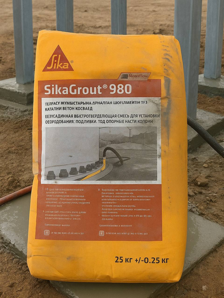 Смесь Sika Grout 980 в Ташкенте цена 220000 сум от OOO SIKA - Prom.uz ...