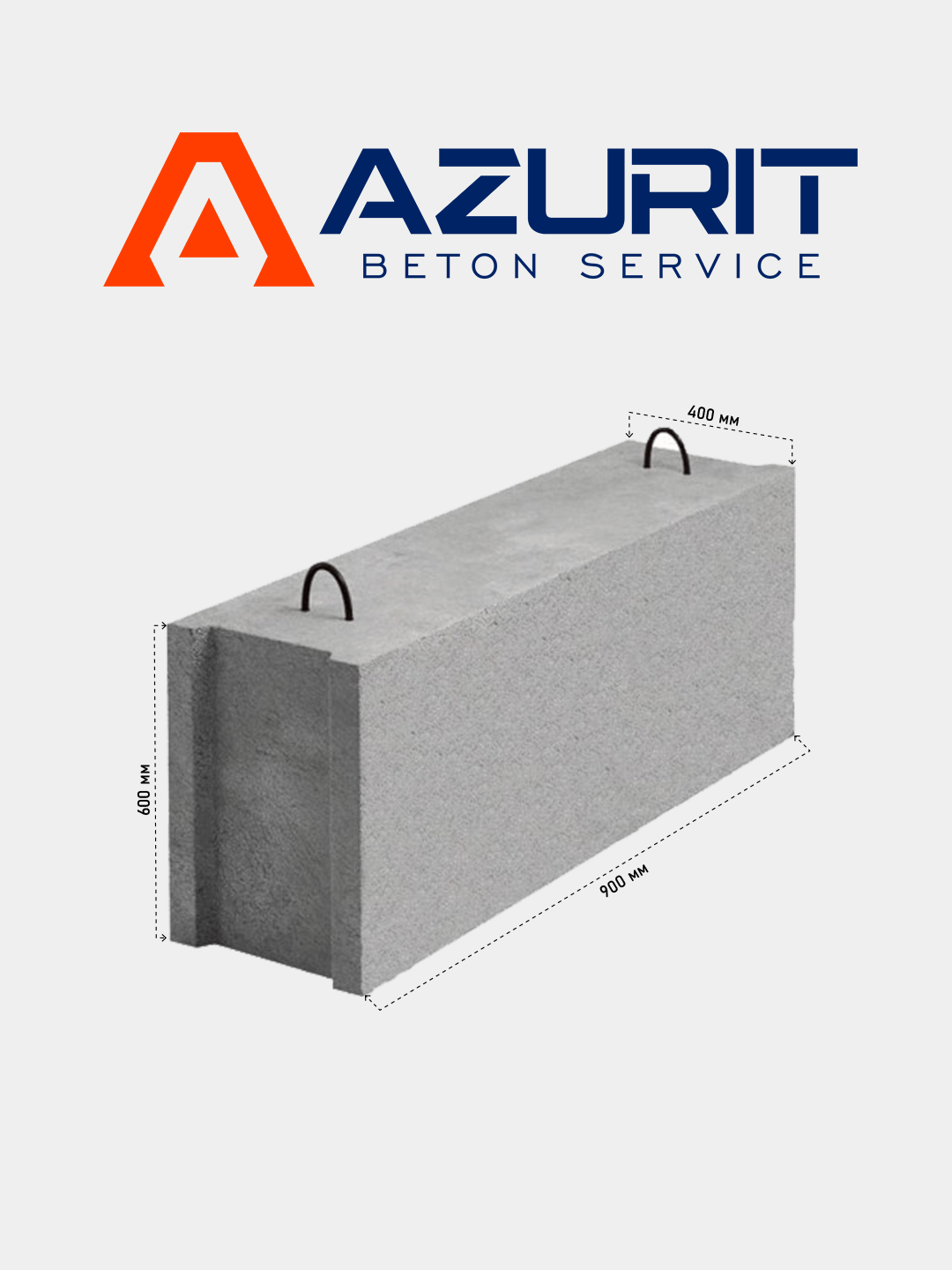 Фундаментный блок - ФБС 90.4.6-т Toshkentda hududida, narxi 175000 so'm ...