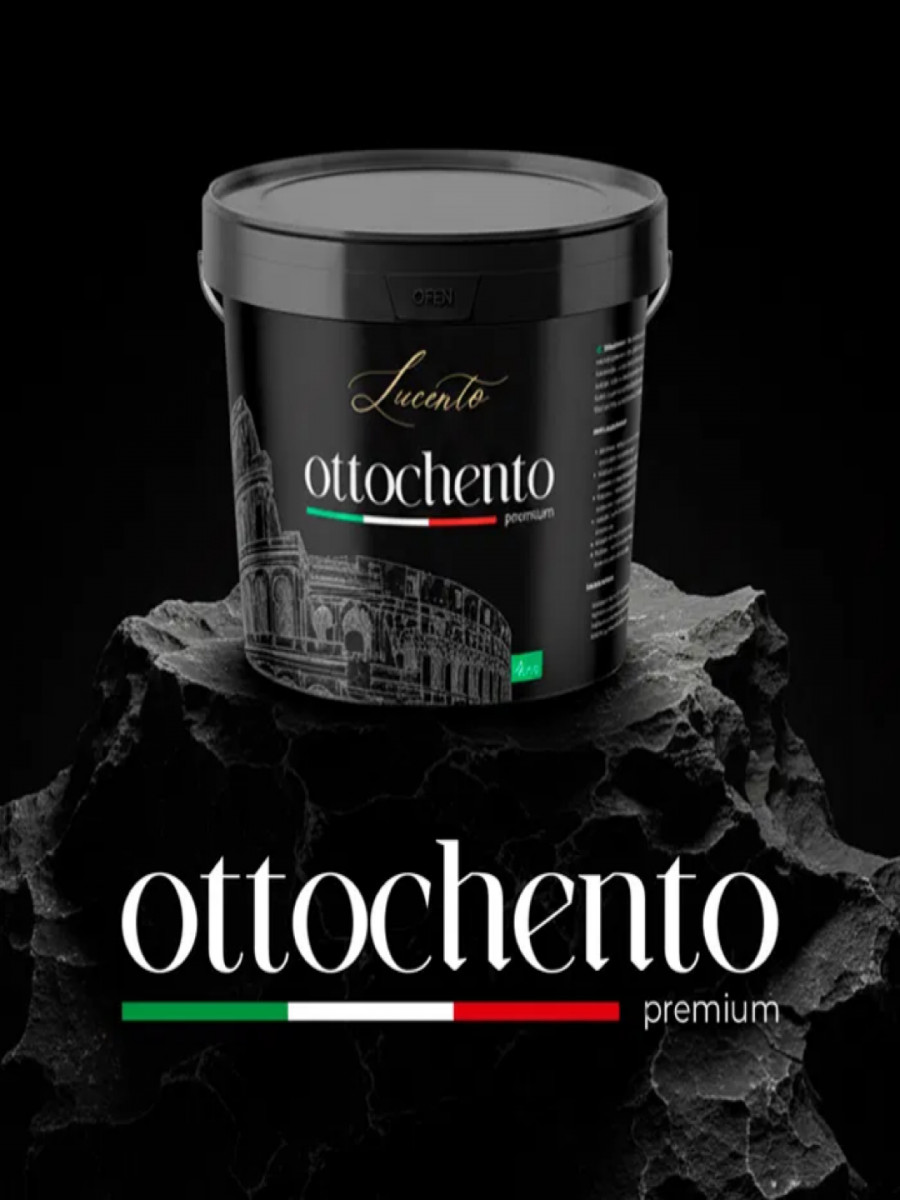 Декоративное покрытие для стен Lucento Ottocento 5 кг в Ташкенте цена ...