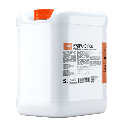 Огнебиозащитная пропитка для древисины, гипсокартона, тканей в Ташкенте ...