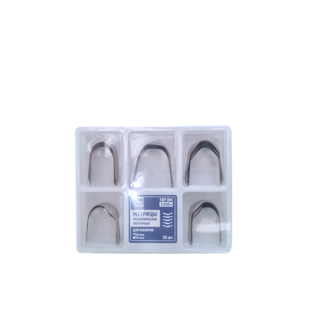 Матрицы контурные для премоляров 30шт ТОР ВМ 1.500+(50мкм) Toshkentda ...