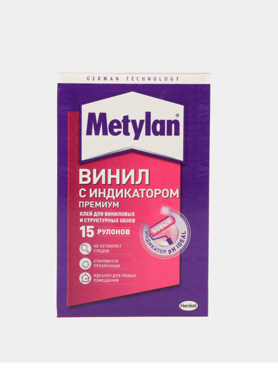 Клей для обоев Metylan Винил Премиум, 500 г в Ташкенте цена 65000 сум ...