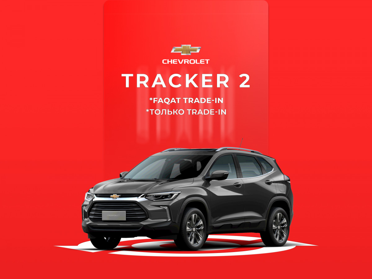 Автомобиль Chevrolet Tracker в Ташкенте цена 211450000 сум от Olamavto ...