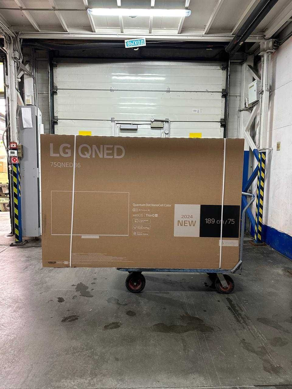 Телевизор LG HD LED Smart TV Wi-Fi Toshkentda hududida, narxi 24400000 ...