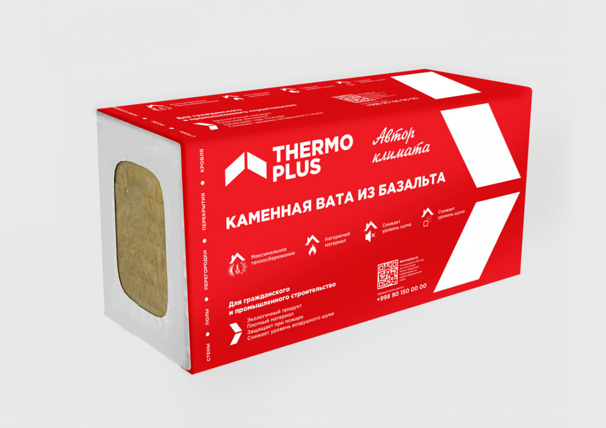 Базальтовая минеральная вата THERMO FACADE в Ташкенте цена 61620 сум от ...