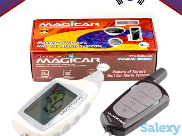 Автосигнализация Magicar M903N в Ташкенте цена 849300 сум от Eksim ...