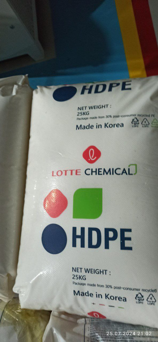 ПНД (Полиэтилен высокой плотности) CL9210 (LOTTE CHEMICAL) в Ташкенте ...