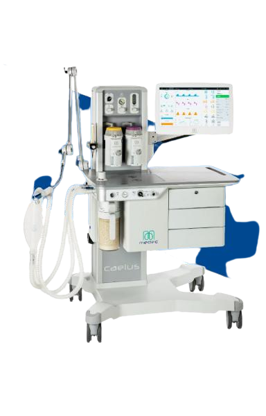 Наркозно-дыхательный аппарат Medec Caelus в Ташкенте цена 500000000 сум ...