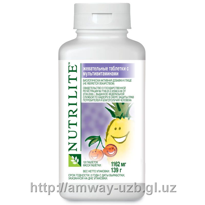 NUTRILITE жевательные таблетки с мультивитаминами в Ташкенте цена ...