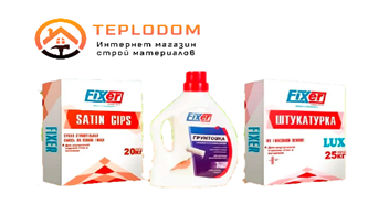 Гипс «SATIN GIPS» FIXER 20кг в Ташкенте цена 27000 сум от ТЕПЛОДОМ ...