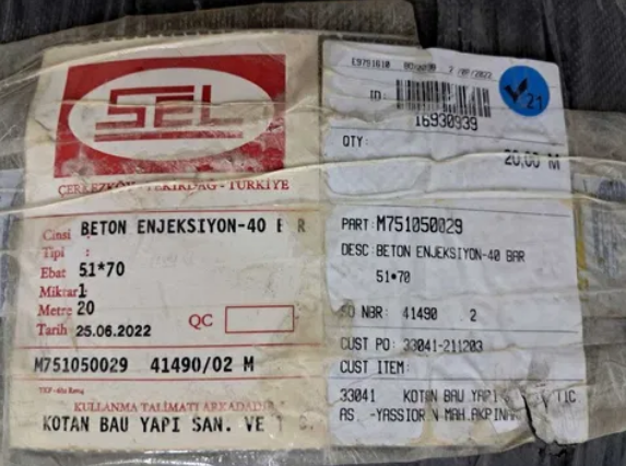 Резиновый шланг для раствора с фитингом в Ташкенте цена договорная сум от Mortelmeister.uz ...