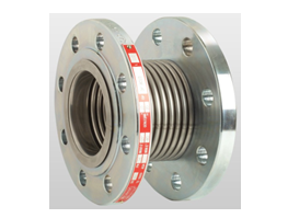 Компенсатор MKDF-30L DN300 в Ташкенте цена 19461837 сум от AYVAZ - Prom ...