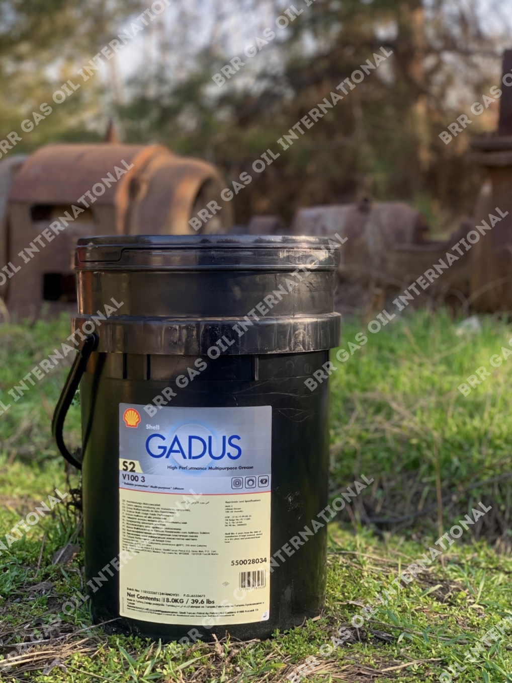 Смазка SHELL GADUS S2 V100 3 в Ташкенте цена 2000 сум от BRR GAS OIL ...