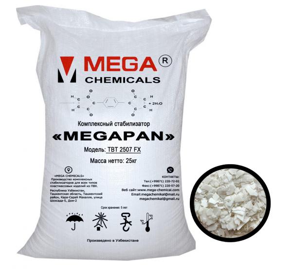 Комплексные стабилизаторы «MEGAPAN TBT 2507 FX» для ПВХ в Ташкенте цена ...