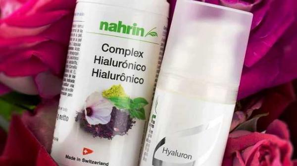 Гиалуроновый комплекс, капсулы Swiss Nahrin, Швейцария в Ташкенте цена 380375.00 сум от Swiss ...