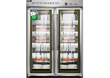 Шкаф для дезинфекции посуды, модель 910 в Ташкенте цена 4290000 сум от Profi Kitchen OOO - Prom ...