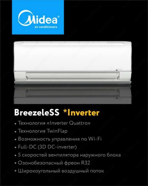 Кондиционер Midea BreezeleSS+ *Inverter 12.000Btu в Ташкенте цена ...