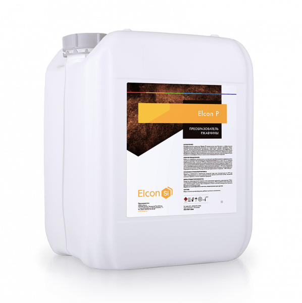 Преобразователь ржавчины антиржавчины в Ташкенте цена 362520 сум от ЧП ...